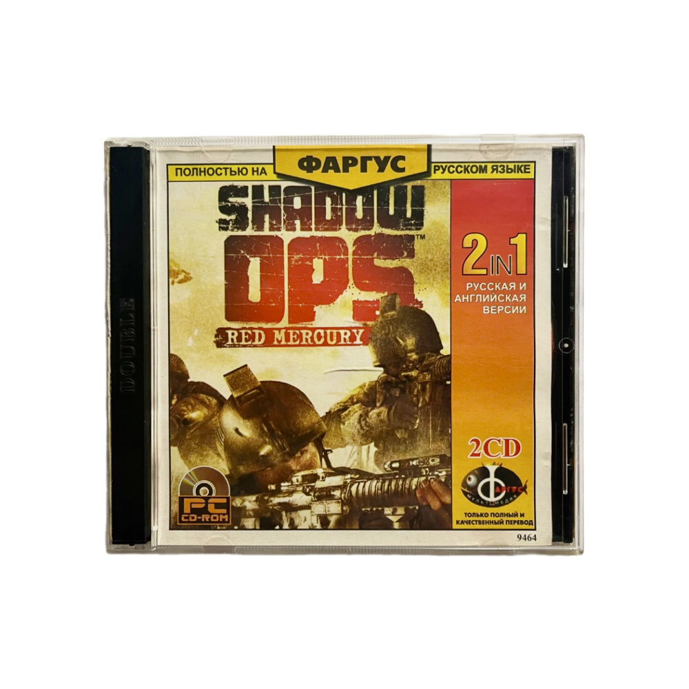Игра Игра CD Shadow Ops Red Mercury (Shooter, 2004, Фаргус) (PC ...