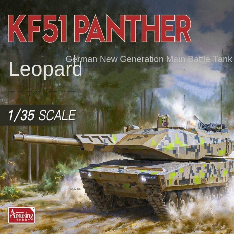Amusing Hobby 1/35 35A047 KF51 Новый немецкий боевой танк Jaguar Танки ...
