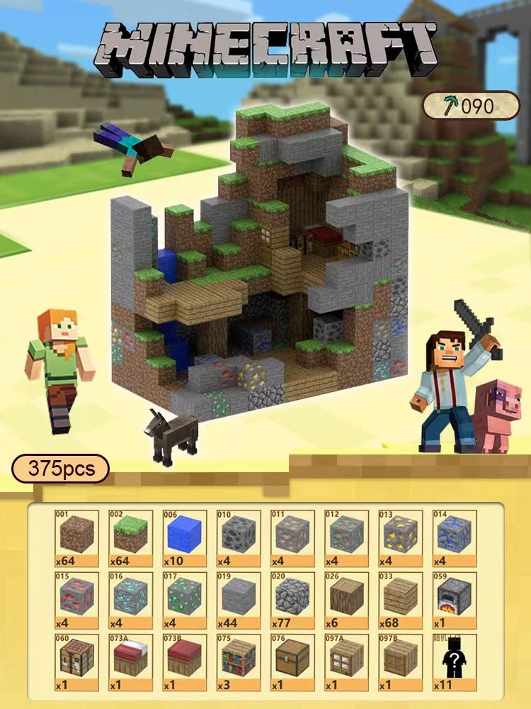 Магнитный Конструктор Майнкрафт набор детали фигурок Игрушка Minecraft ...