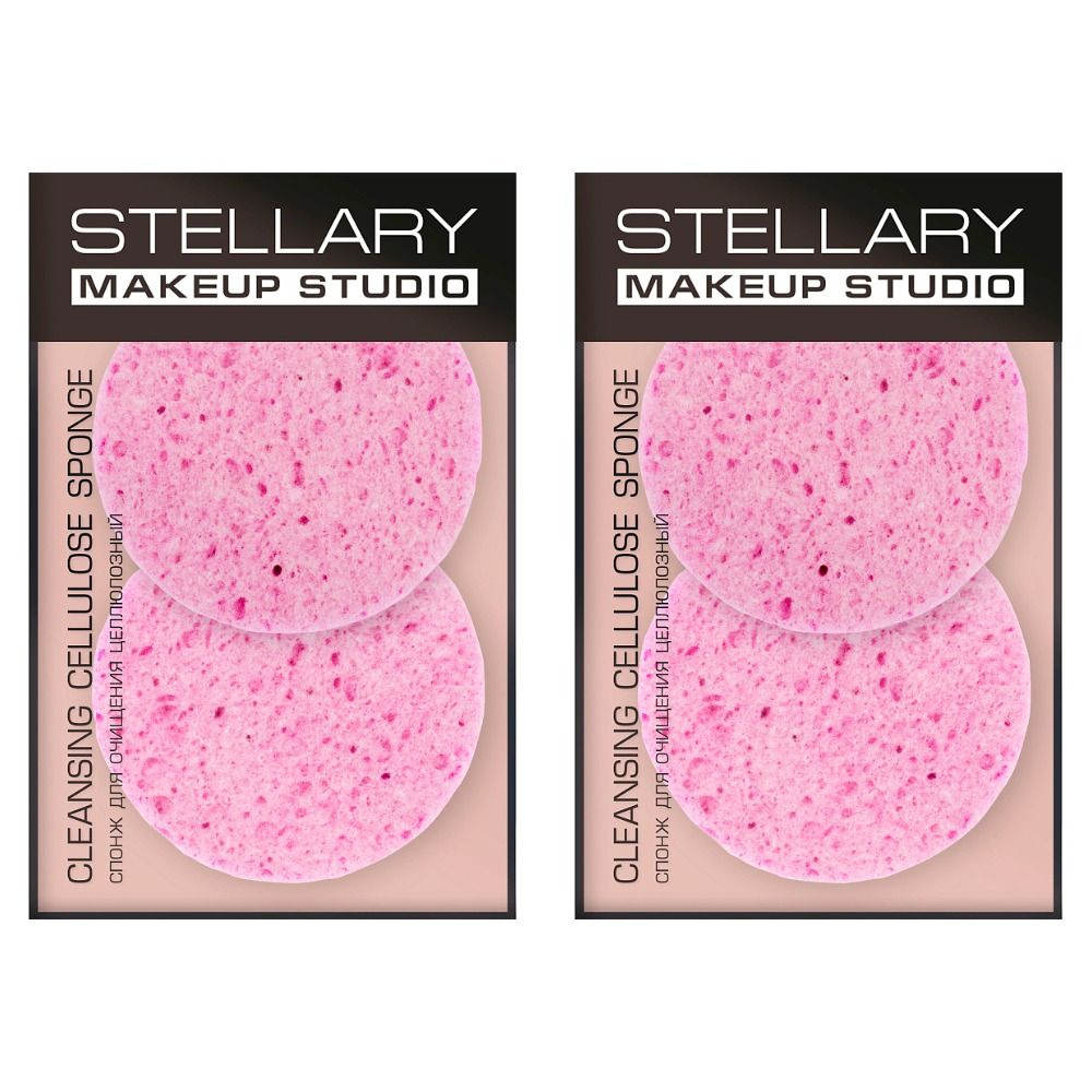 Stellary Спонж из натуральной целлюлозы Cellulose Sponge, 2 шт, 2 уп ...