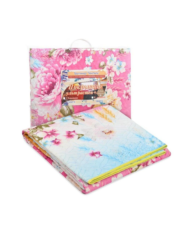 Покрывало ультрастеп 1,5 спальное п/э (набивной) - купить с доставкой ...