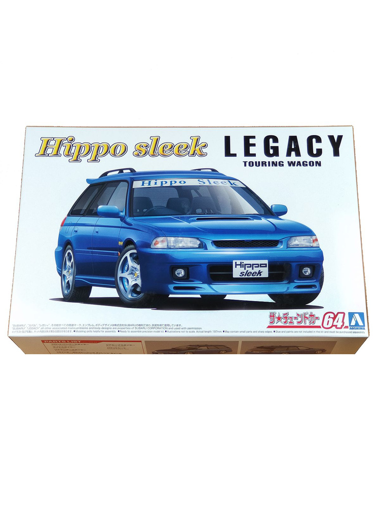 Модель Subaru Legacy Touring Wagon 1993г. - купить с доставкой по ...