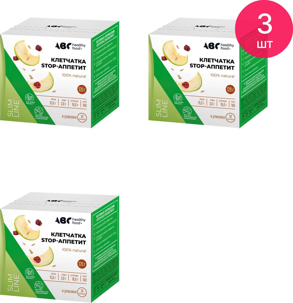 Сибирская клетчатка очищающая ABC Healthy Food / АВС Хэлси Фуд для ...