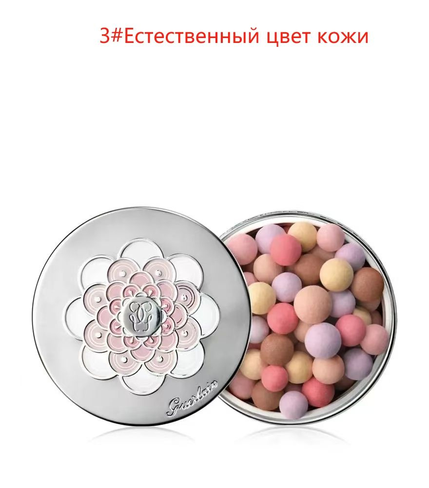 Meteorites Illuminating Powder Pearls Подсвечивающая ...