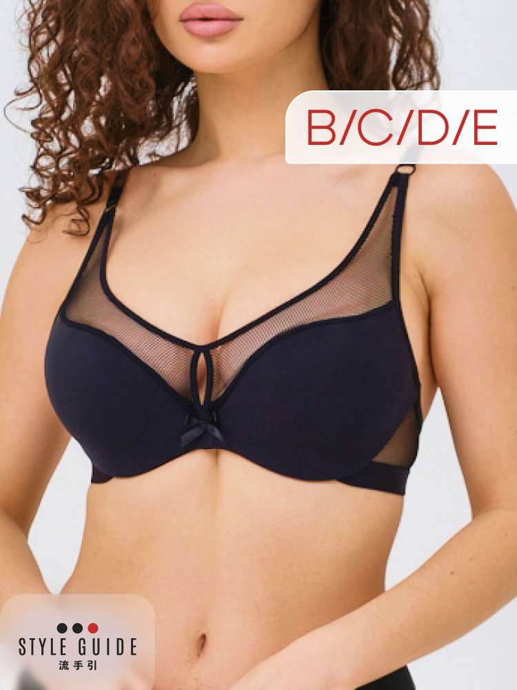 Бюстгальтер DALSONG Нижнее белье купить на OZON по низкой цене (1731389812)