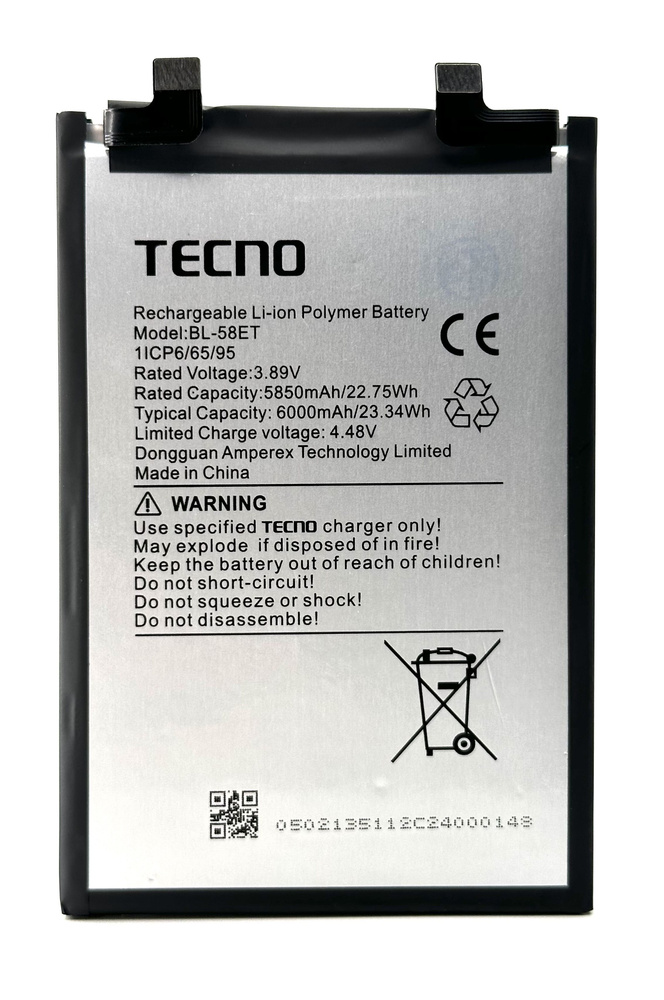 Аккумулятор BL-58ET для Tecno Pova 5 (LH7n) - купить с доставкой по ...