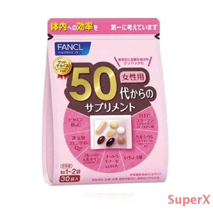 Японские витамины для женщин от 50 до 60 лет FANCL 50+-zh купить на OZON по низкой цене (1813253563)
