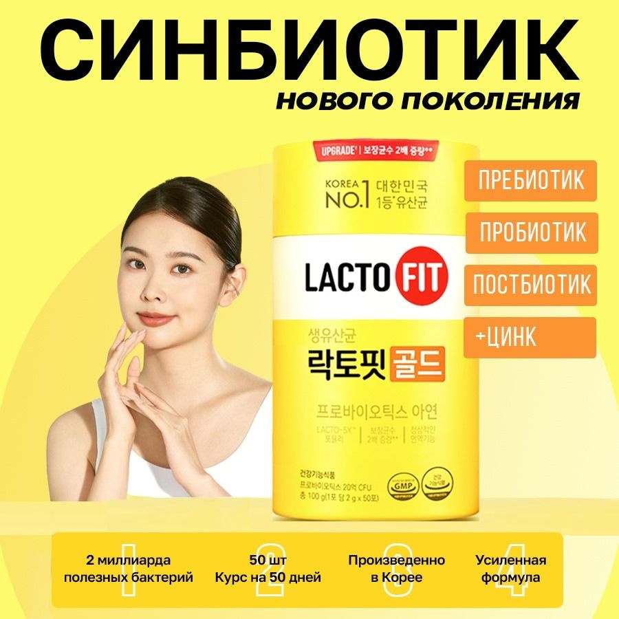 Растворимый напиток купить на OZON по низкой цене (2027472683)