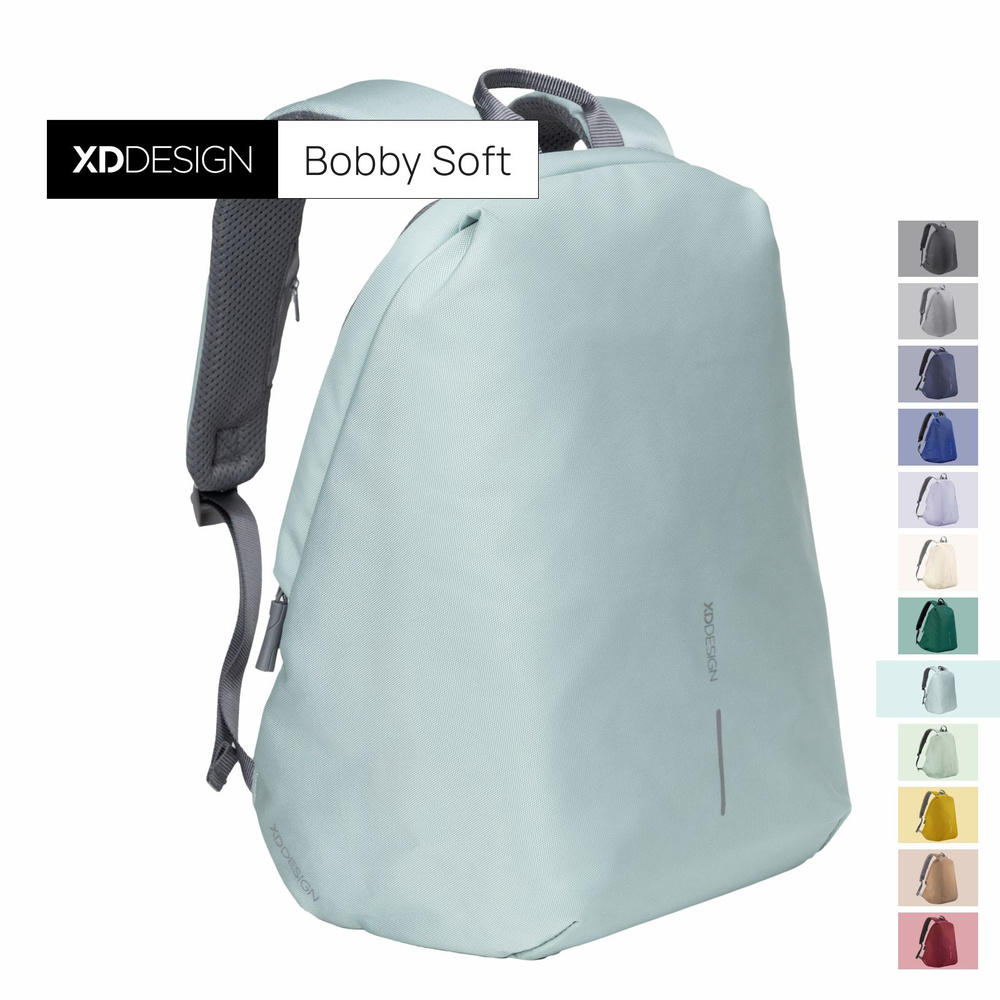 XD Design Bobby Soft городской рюкзак купить на OZON по низкой цене ...