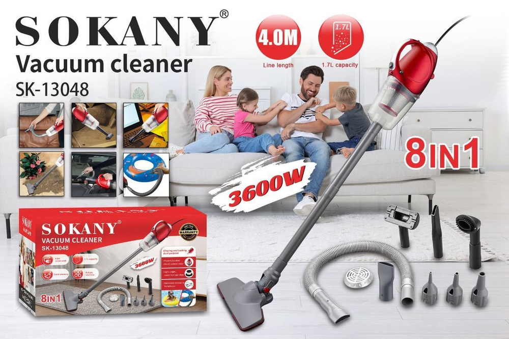Пылесос 8в1 SOKANY 13048 3600w купить на OZON по низкой цене (1732395750)