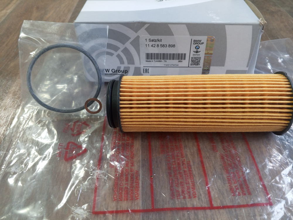 BMW Фильтр масляный арт. 11428583898, 1 шт. купить на OZON по низкой ...