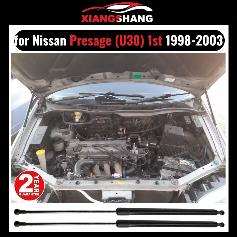 XIANGSHANG Газовые упоры капота для Nissan Presage (U30) 1st 1998-2003 "Амортизаторы" Ниссан ...