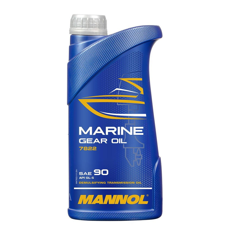 Трансмиссионное масло 1л MANNOL Marine Gear SAE 90 GL-5 для катеров, яхт, лодок, гидроциклов и ...