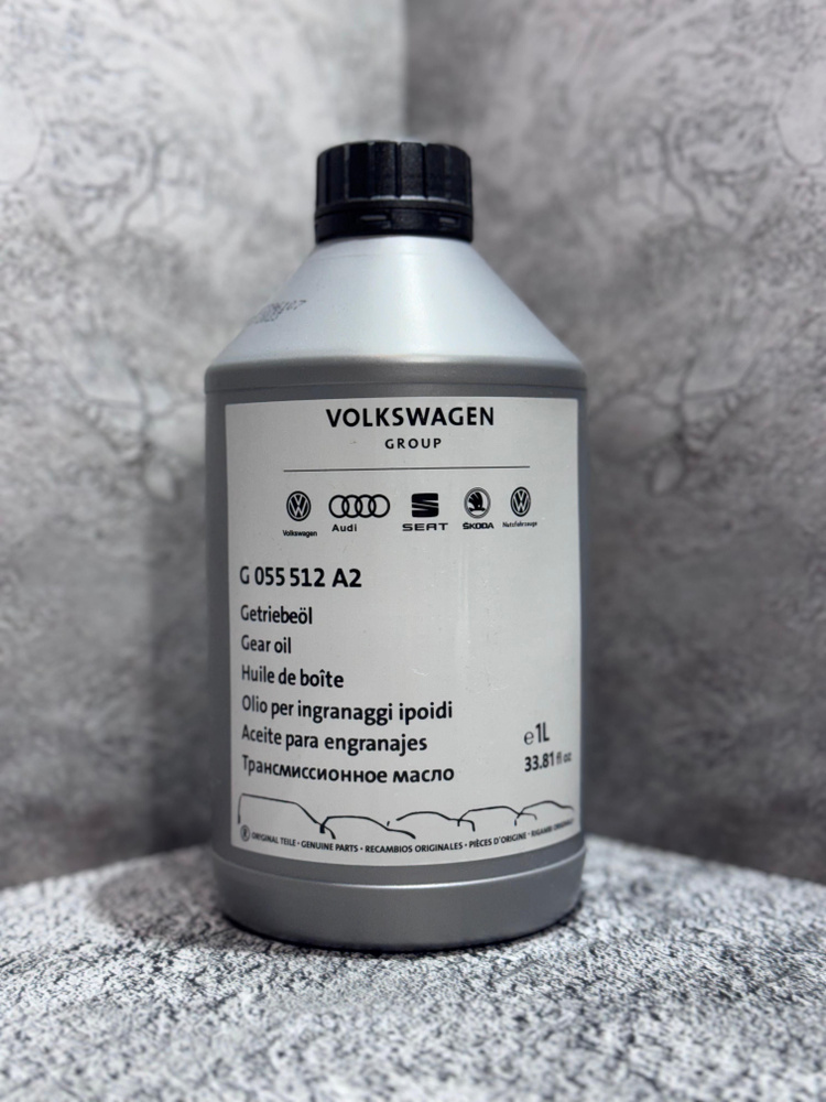 Масло трансмиссионное минеральное Volkswagen GROUP "G055512A2", МКПП ...