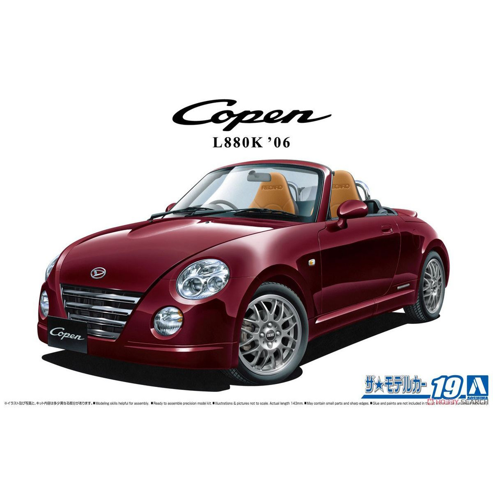 Сборная модель Машинка Aoshima-05829F 1/24 Daihatsu L880K Copen Ultimate Edition 2006 car model ...