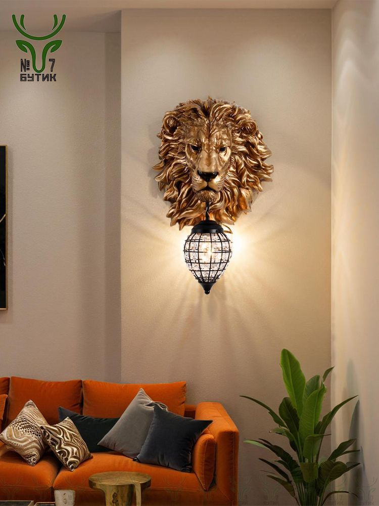 Бутик №7 Бра, E27, 40 Вт купить на OZON по низкой цене (1762061259)