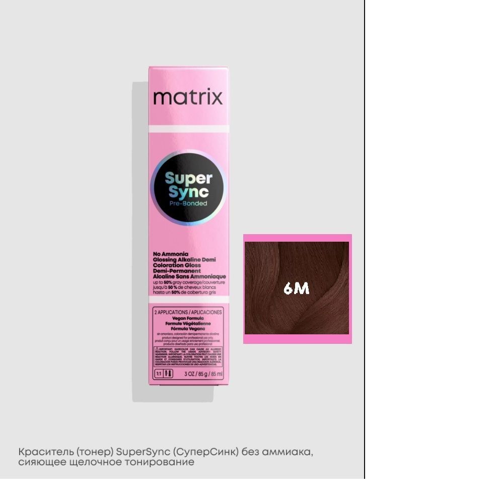 MATRIX Краска для волос Super Sync 6M 6,8 90 МЛ купить на OZON по ...