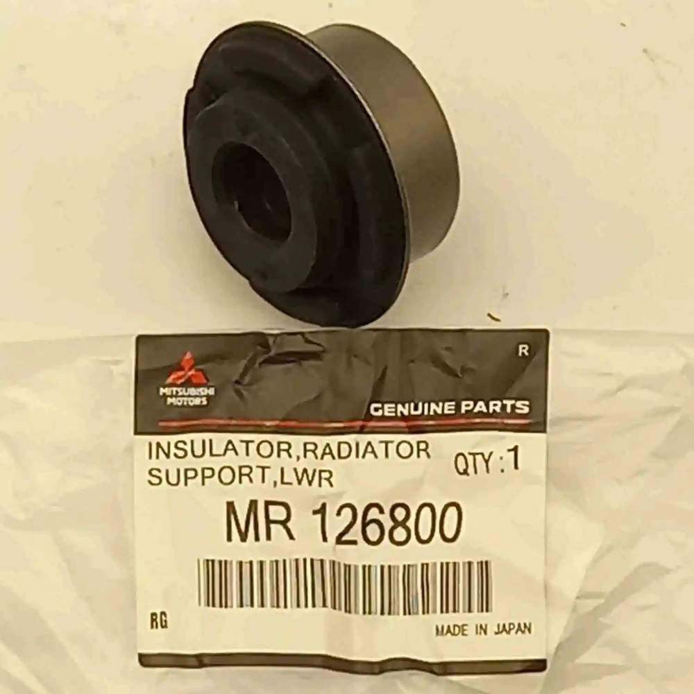 Новая оригинальная втулка крепления радиатора MR 126800 Митсубиси ...