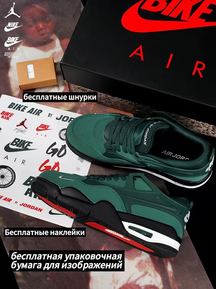 Кроссовки Женский, Мужской Nike Натуральная кожа, Каучук Скейтбординг, размер 41 На любой сезон ...