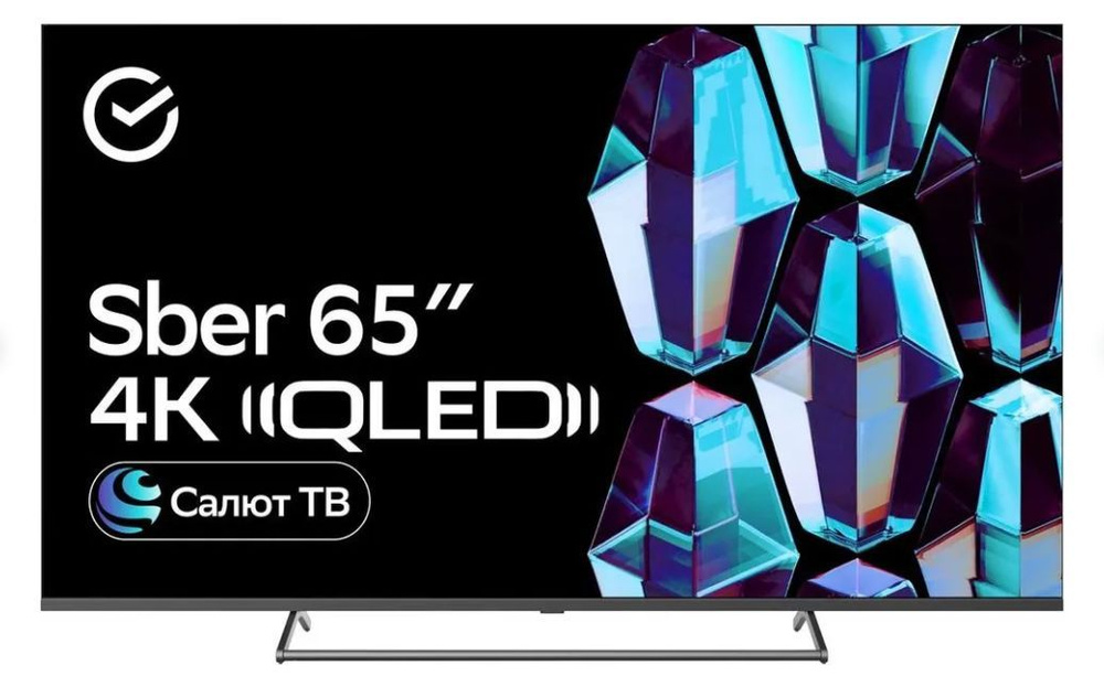 Sber Телевизор SDX-65UQ5231 65", темно-серый купить на OZON по низкой цене (1784100663)