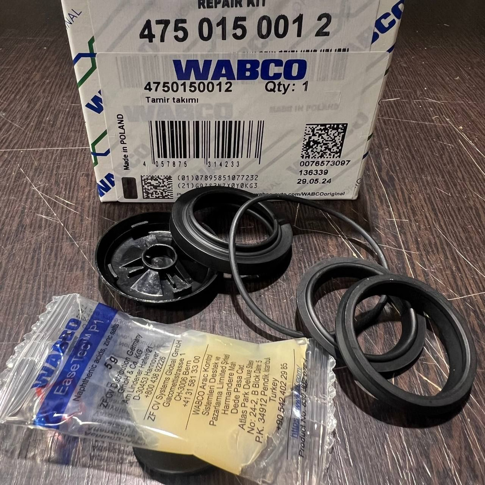 WABCO Ремкомплект, усилитель привода сцепления Iveco Volvo купить на ...