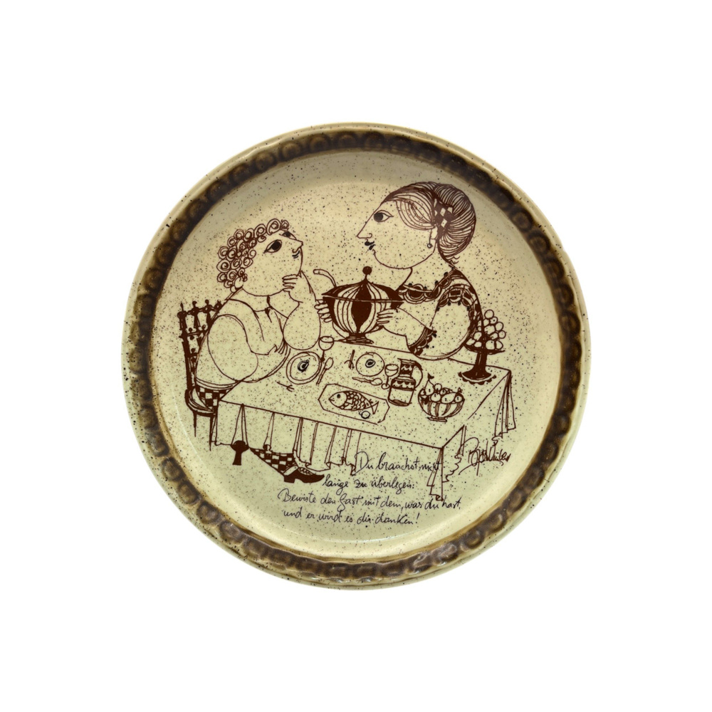 Блюдо круглое винтажное в бежево-коричневых тонах Бьорн Виинблад Rosenthal Studio-linie ...