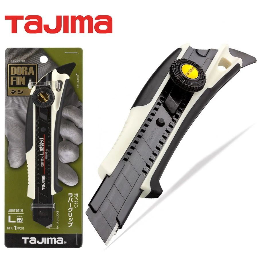TAJIMA, 18 мм широкий художественный нож обойный нож Push Torque Auto ...