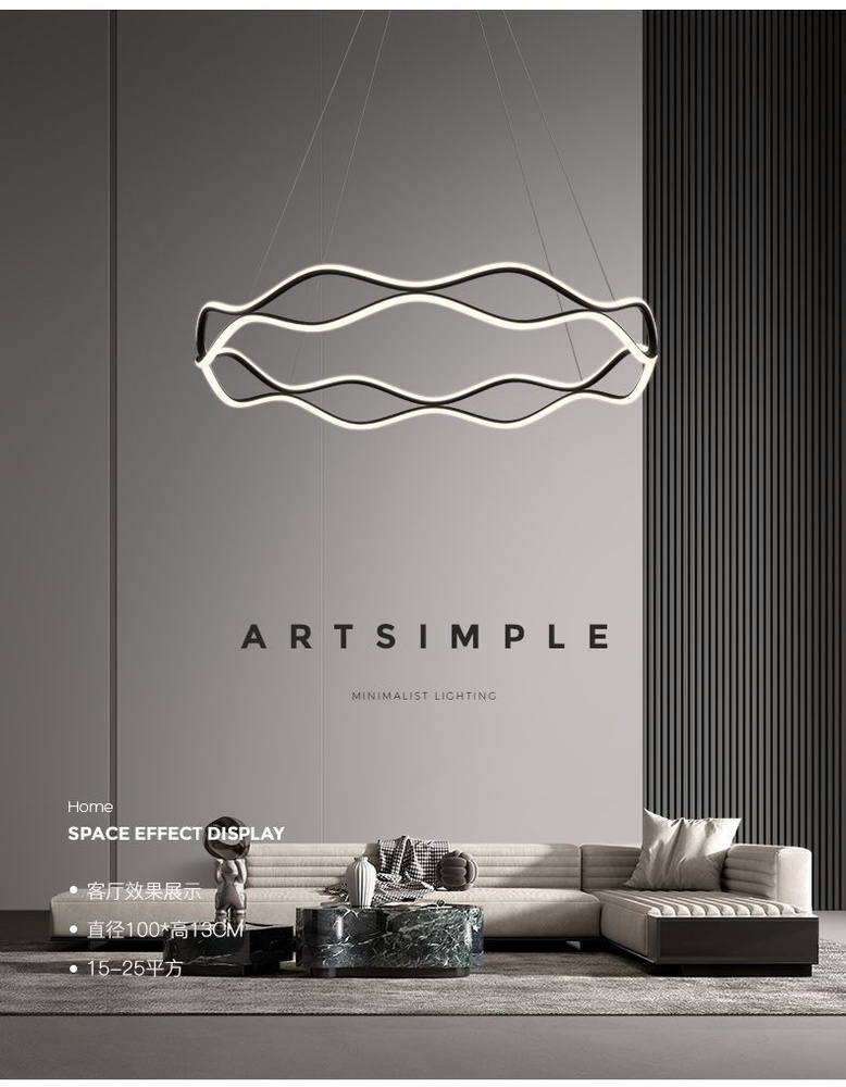 HY Lighting Светильник, LED, 80 Вт купить на OZON по низкой цене ...