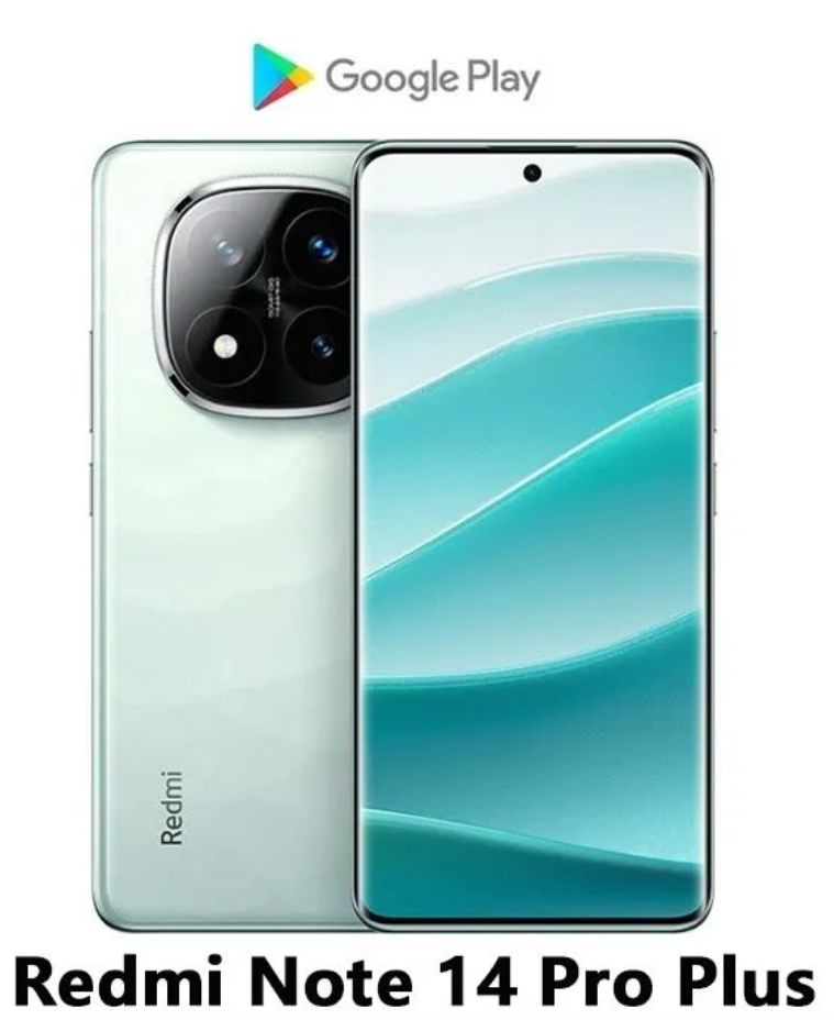 Смартфон Xiaomi Note 14 Pro+ 512 ГБ 16 ГБ Зеленый OLED/AMOLED 2 SIM купить c доставкой на OZON ...