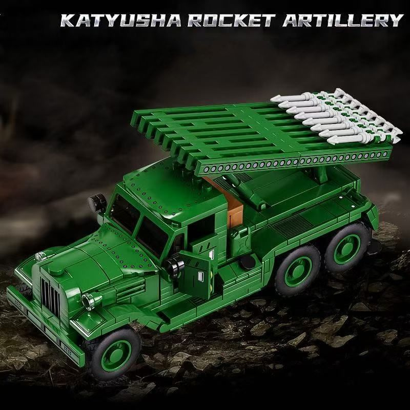 LY 66060 Катюша Реактивная Артиллерия купить на OZON по низкой цене ...