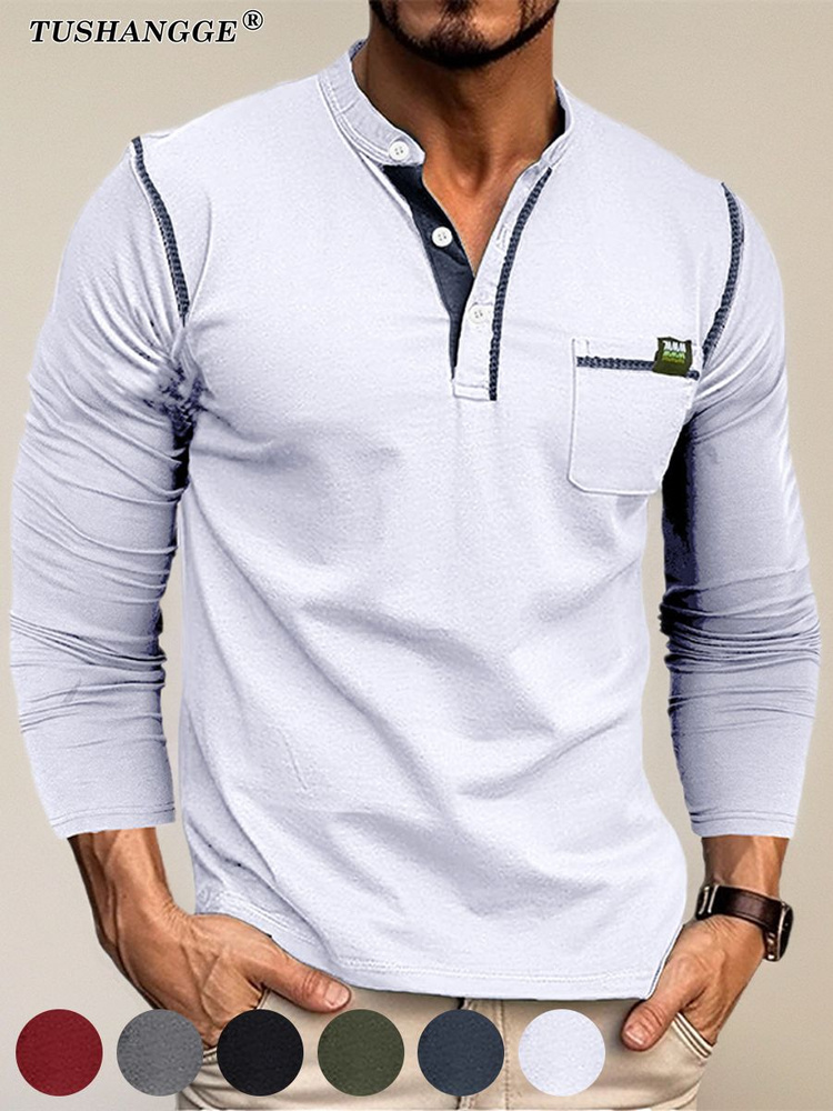 Лонгслив Мужской TUSHANGGE молочный Длинный, размер 52 Хлопок, Полиэфирное волокно Воротник ...