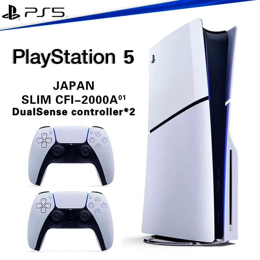 Sony PlayStation 5 Slim, с дисководом, + 2й белый геймпад PS5 купить на OZON по низкой цене ...