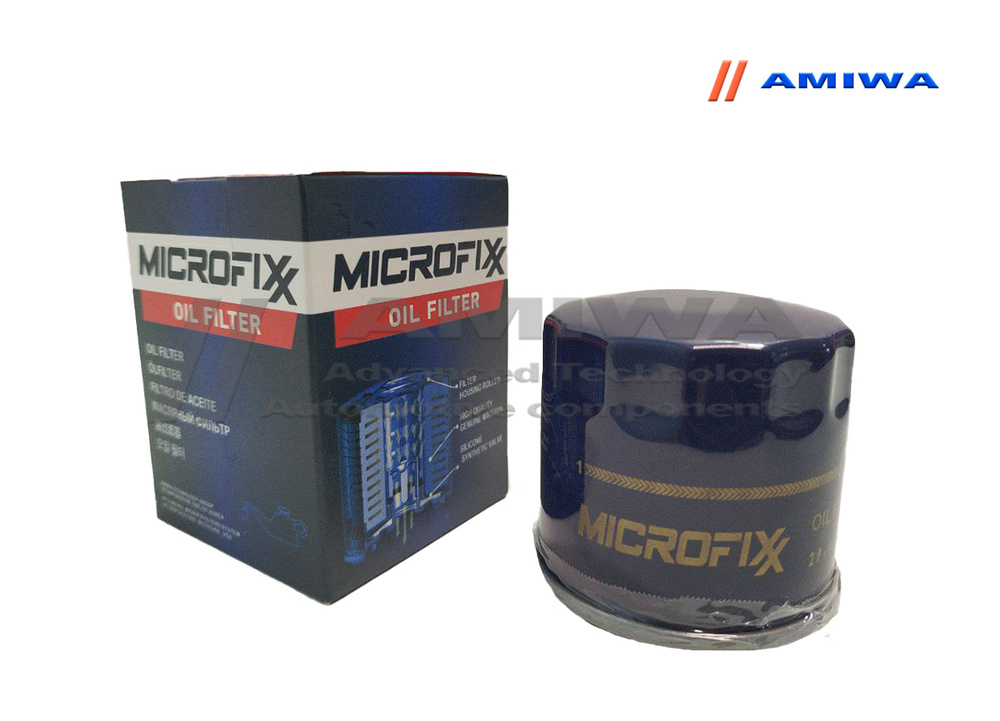 Фильтр Масляный MICROFIX для различных моделей Мазда (MAZDA) и Киа (KIA) купить на OZON по ...