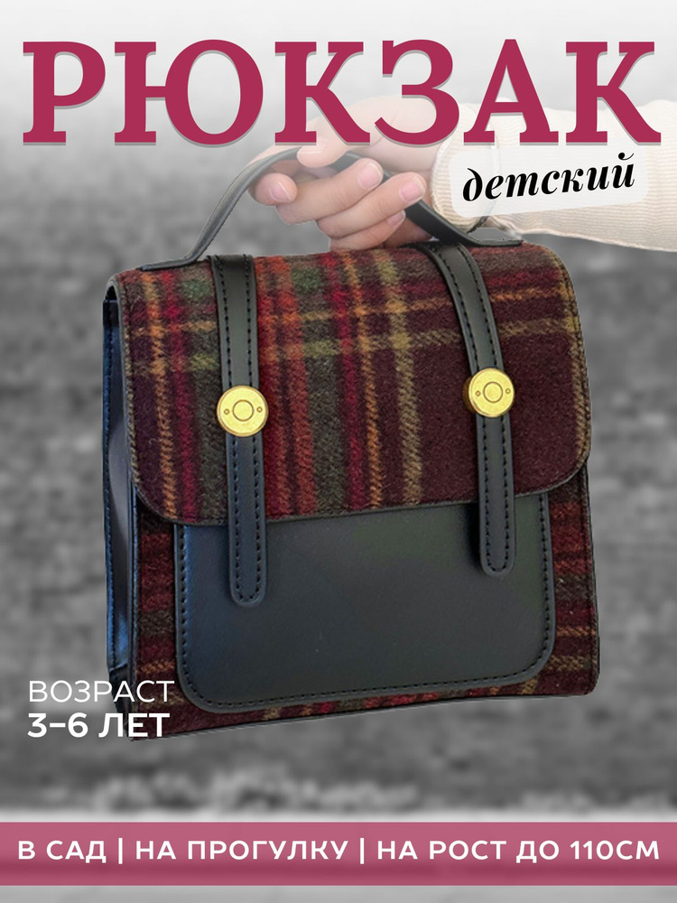 KEDOO Рюкзак купить на OZON по низкой цене (1855836302)