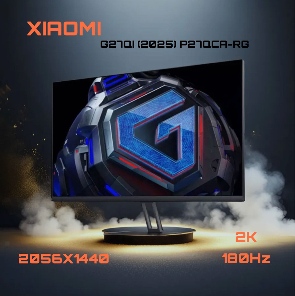 Redmi 27" Монитор Xiaomi Redmi Display G27Q (P27QCA-RG) 180Hz, 2K, версия 2025, черно-серый ...