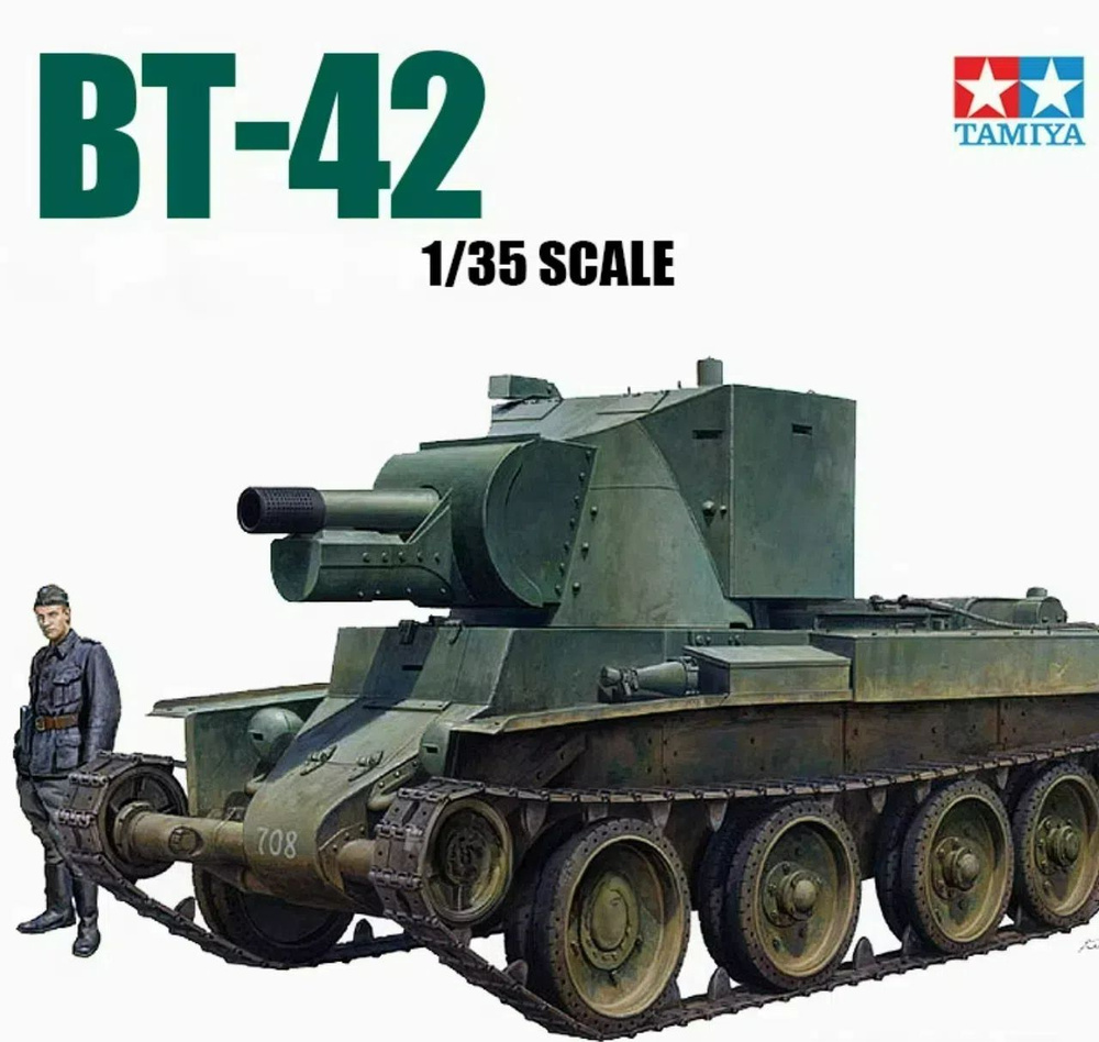 Tamiya 35318 1/35 Финская армия БТ - 42( BT-42) Штурмовая пушка Набор моделей купить на OZON по ...