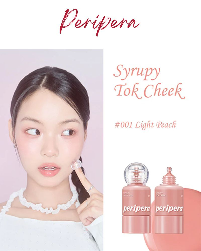 PERIPERA Syrupy Tok Cheek Жидкие румяна ,9 г - #01 Light Peach купить на OZON по низкой цене ...