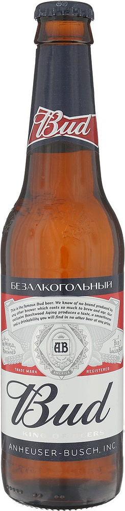 Пиво безалкогольное Bud, 330 мл купить на OZON по низкой цене (146080756)