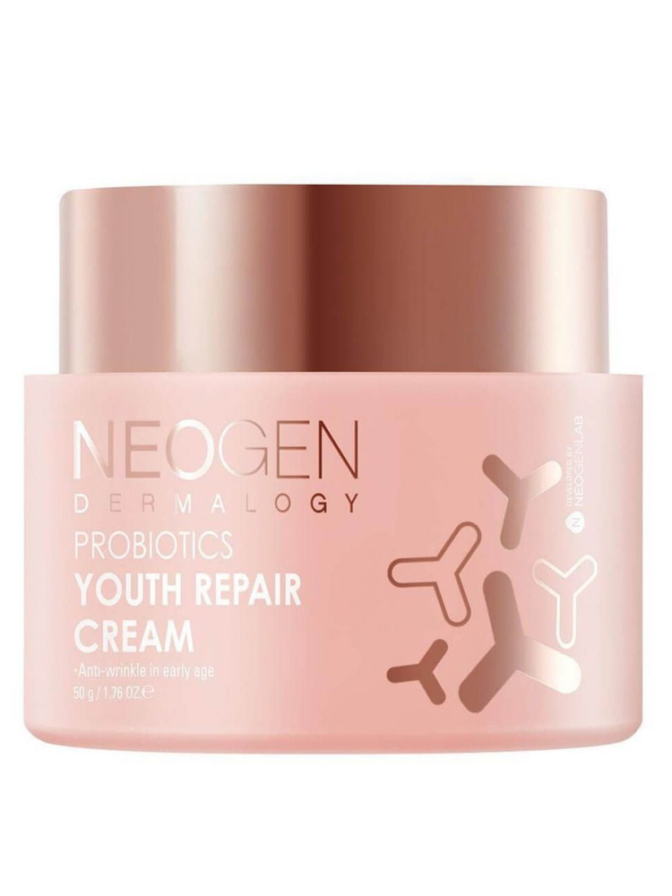 Neogen Dermalogy Восстанавливающий крем с пробиотиками и пептидами ...
