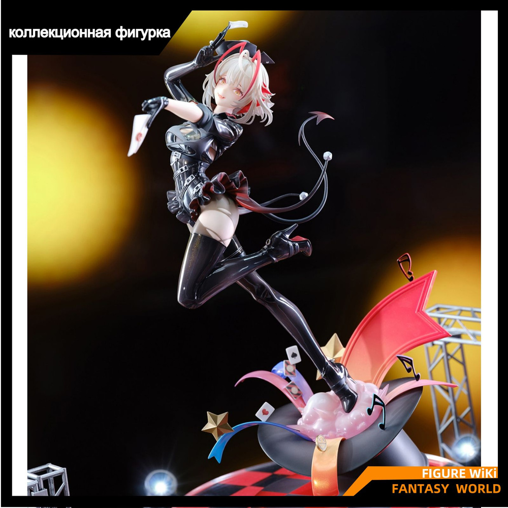 Фигурка Ark Knights W-WANTED APEX Painted Complete Figure 30cm купить ...