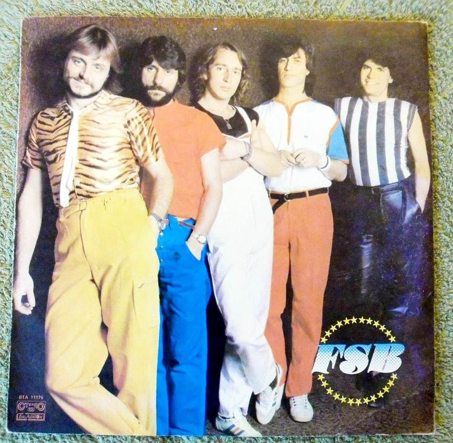 Группа FSB / виниловая пластинка купить на OZON по низкой цене (1924904513)