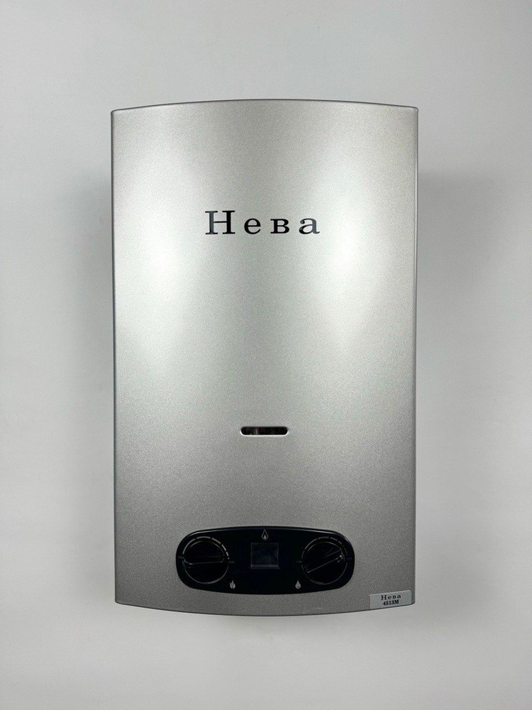 Газовая колонка НЕВА 4513М Серебро, проточный водонагреватель газовый NEVA 4513M, ВПГ Нева с ...