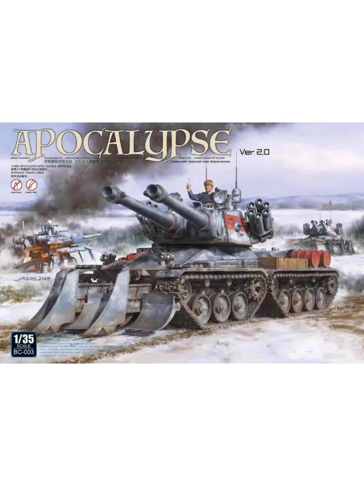 Border BC-003 1/35 Soviet Super Heavy Tank "Apocalypse" Ver 2.0 ...