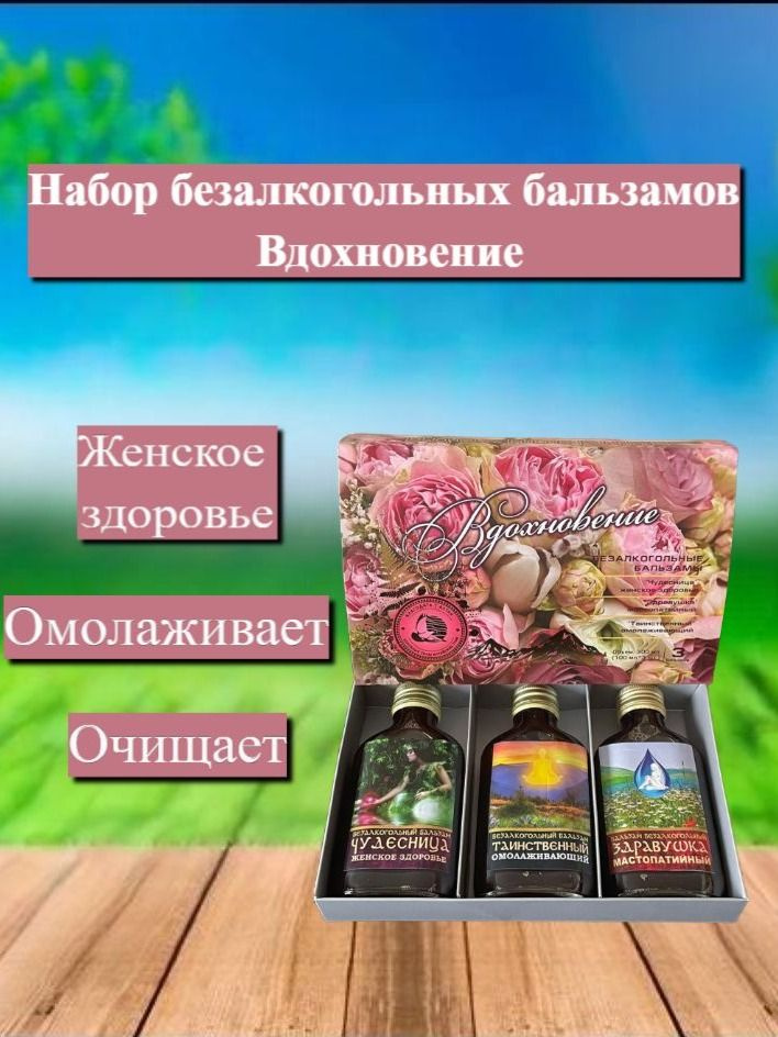 zhangjiachun205 – официальный интернет-магазин на OZON, каталог товаров ...