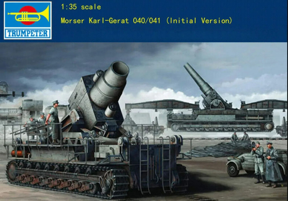 Trumpeter 00208 1/35 Morser Karl-Gerat 040/041 Самоходные минометы ...