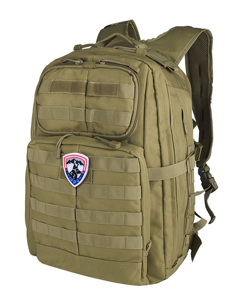 Рюкзак тактический, объем: 45 л купить на OZON по низкой цене (2722193205)