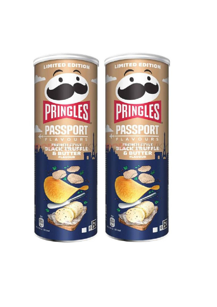 Чипсы Pringles Passport French Style Black Truffle & Butter 2 штуки по ...