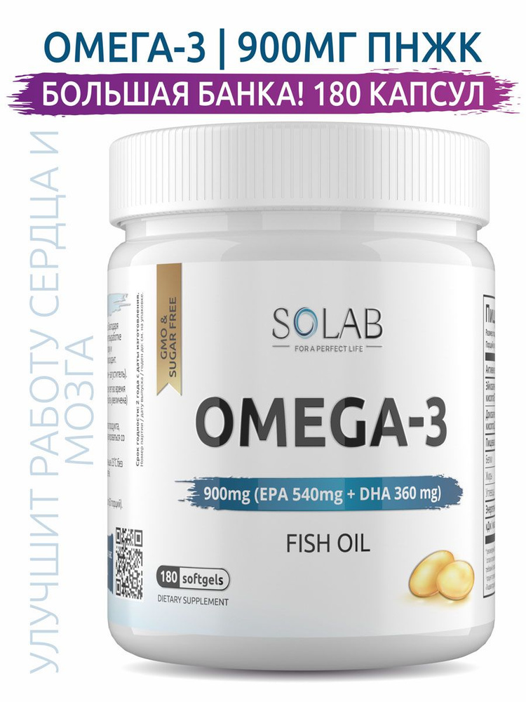 SOLAB - купить товары из каталога SOLAB на OZON