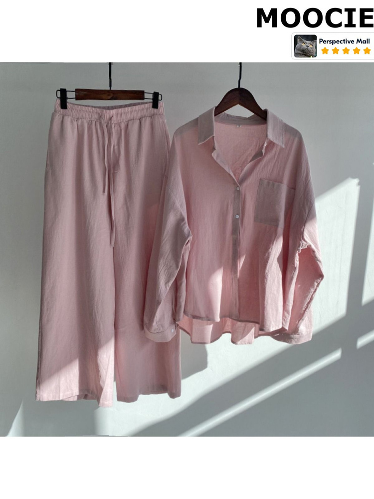 Комплект одежды Женский MOOCIE Пляжный бледно-розовый, размер 44 Лен Китай Лето Пряжка купить c ...