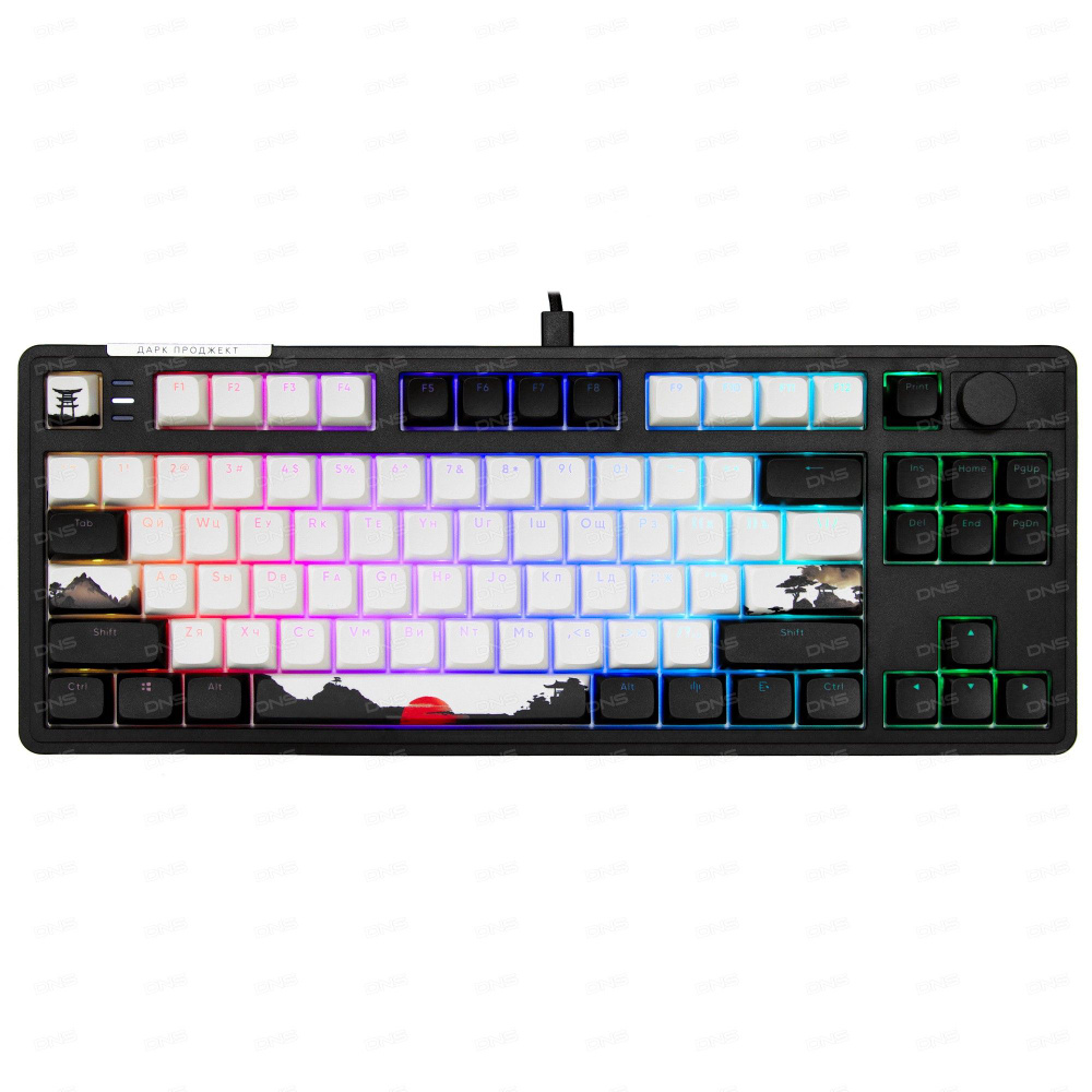Клавиатура проводная Дарк Проджект KD87A DP-KD87A-000100-GMS купить на OZON по низкой цене ...